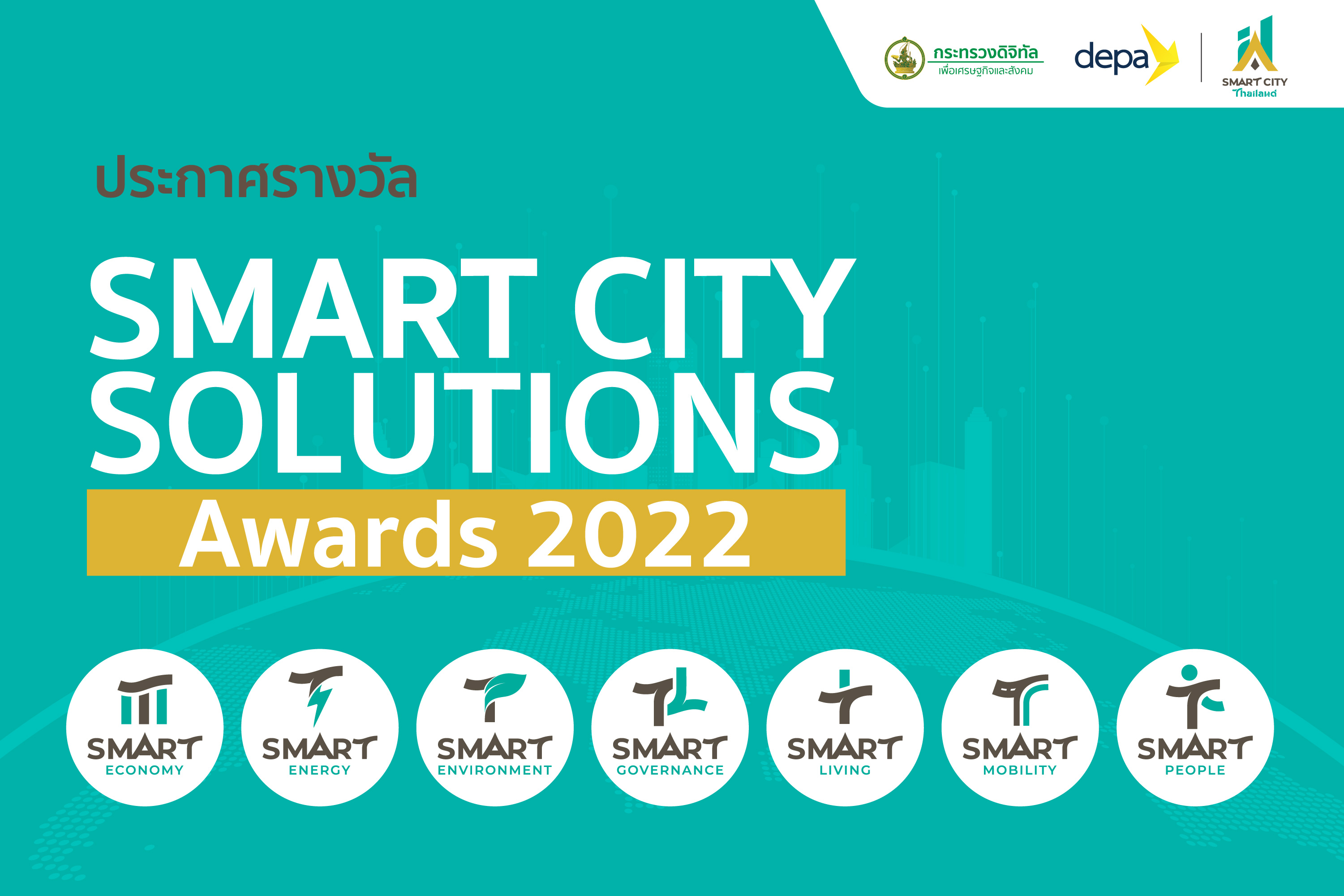 depa Thailand - Smart City Plan
