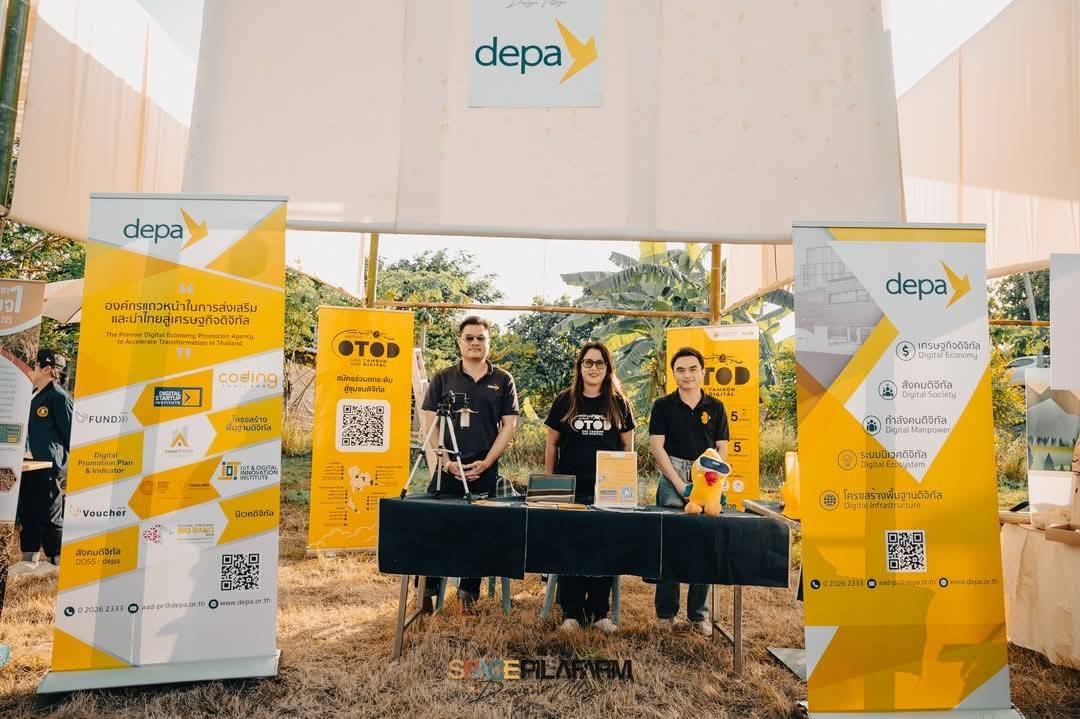 depa Thailand - Article View