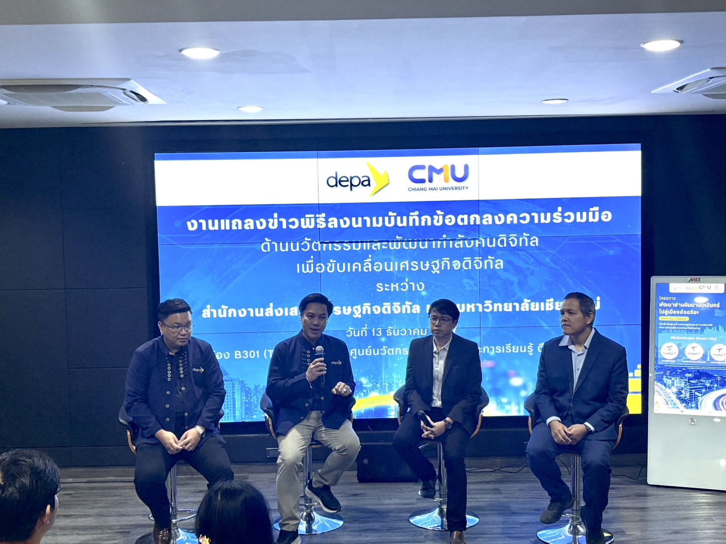 depa Thailand - Article View
