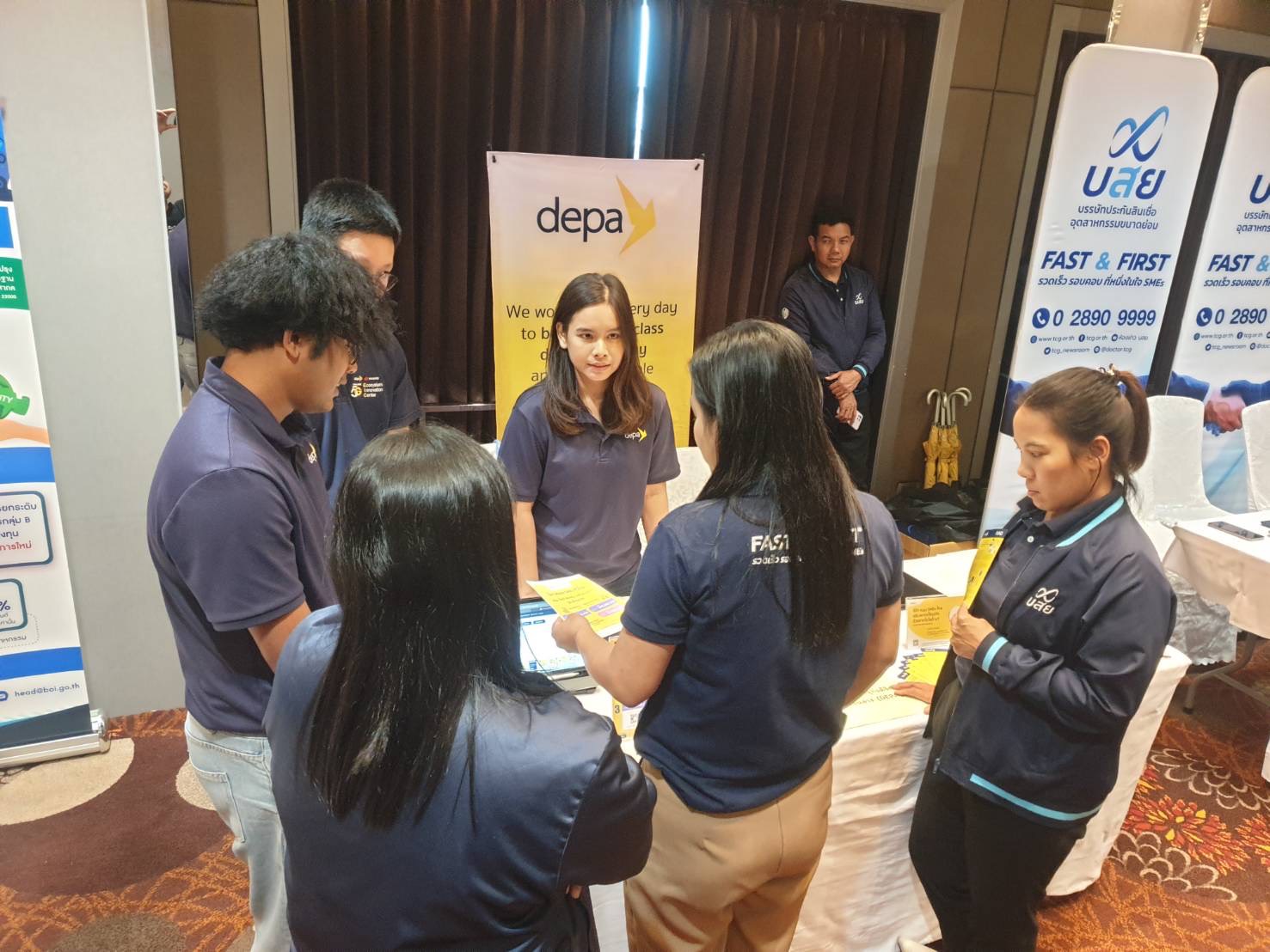 depa Thailand - Article View