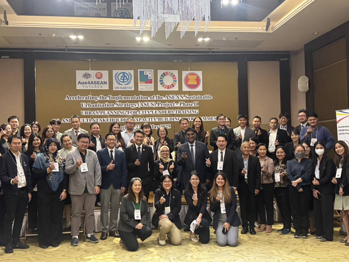 depa Thailand - Article View